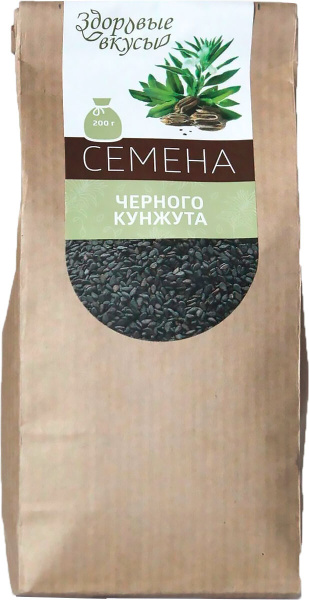 Здоровые вкусы семена черного кунжута, 200 г - купить с доставкой по ...