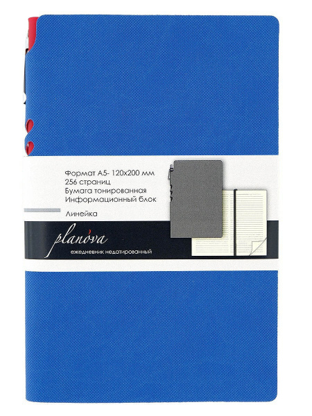 Planova Ежедневник Недатированный A5 (14.8 × 21 см), листов: 128 ...