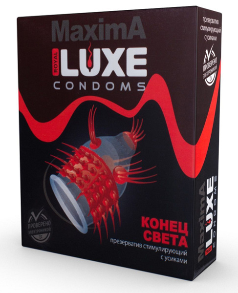 Презерватив LUXE Maxima Конец света - 1 шт. купить на OZON по низкой ...
