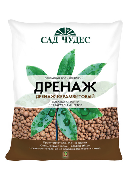 Дренаж керамзитовый (крупный) фракция 10-16 мм. "Сад Чудес", 2л ...