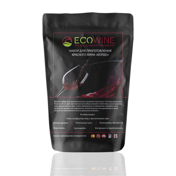 Набор ECOWINE для приготовления 23 л красного вина "БОРДО" - купить с ...