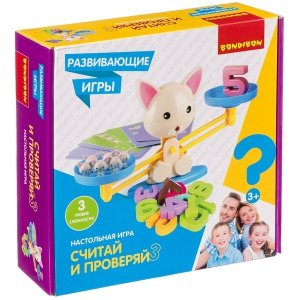 Развивающие игры Bondibon Настольная игра "СЧИТАЙ И ПРОВЕРЯЙ 3", BOX - купить с доставкой по ...
