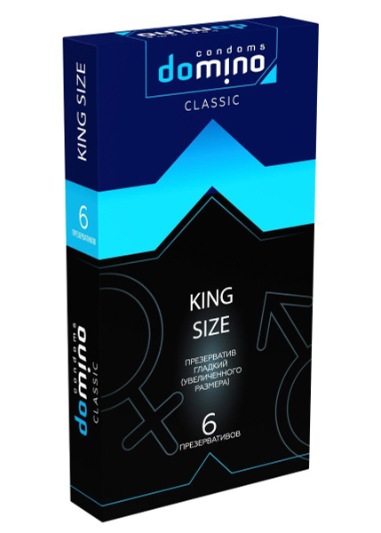 Презервативы увеличенного размера Domino Classic King Size 6 шт
