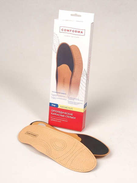 Comforma Стельки ортопедические каркасные STEP NATURE PLUS С 7146 р.38 ...