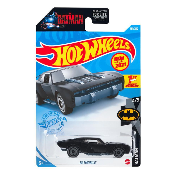 GRX23/GTB53 Машинка металлическая игрушка Hot Wheels коллекционная ...