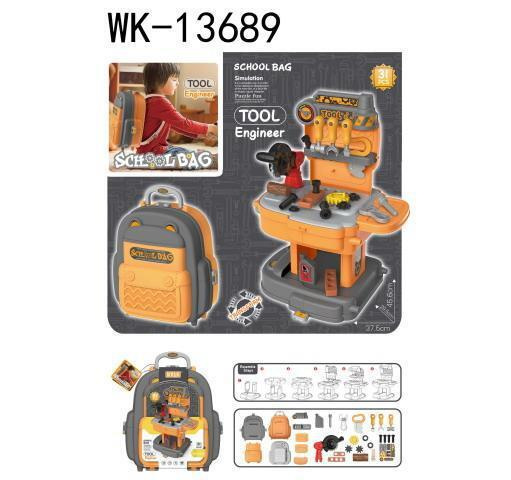 Чемоданчик-ранец "Мастерская папиного помощника", WK-13689 - купить с доставкой по выгодным ...