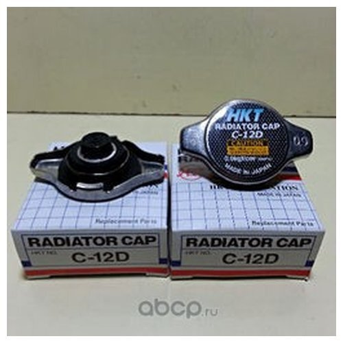 Пробка радиатора Hkt C12D - купить по доступным ценам в интернет ...