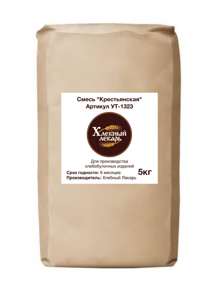 Смесь хлебопекарная "Крестьянская" 5кг - купить с доставкой по выгодным ...