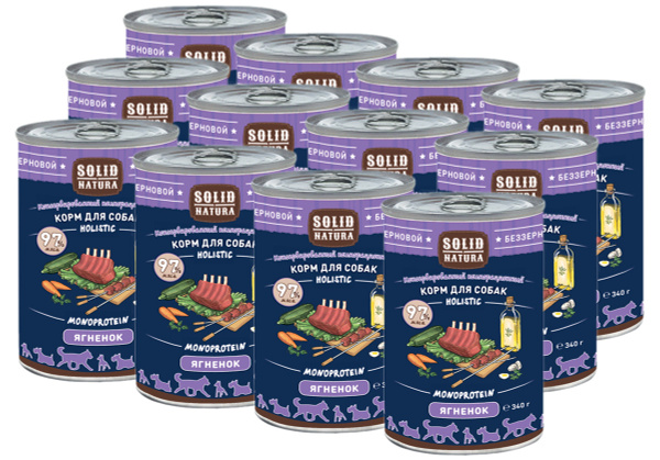 Консервы SOLID NATURA HOLISTIC монобелковые для взрослых собак с ягненком (340 гр х 12 шт ...