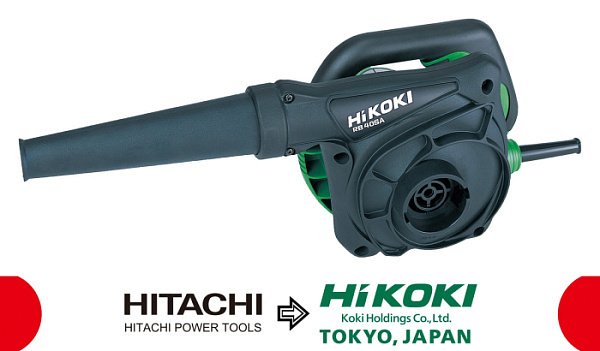 HiKOKI Воздуходувка купить на OZON по низкой цене (1741366858)