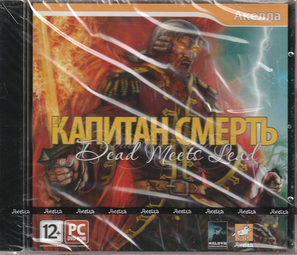 Игра Dead meets Lead. Капитан Смерть (PC, Русская версия) купить по ...