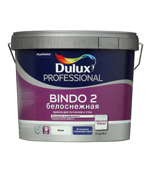 Краска DULUX водно-дисперсионная для потолка Bindo 2 белая 9 л - купить в интернет-магазине OZON ...