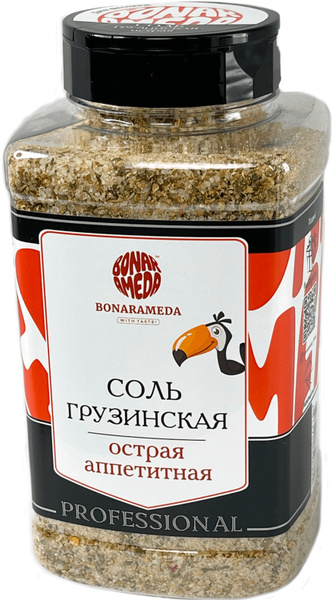 Соль грузинская острая аппетитная 980 гр - купить с доставкой по ...