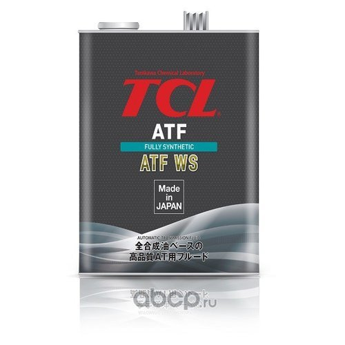 Масло ATF Tcl A004TYWS - купить по выгодной цене в интернет-магазине ...