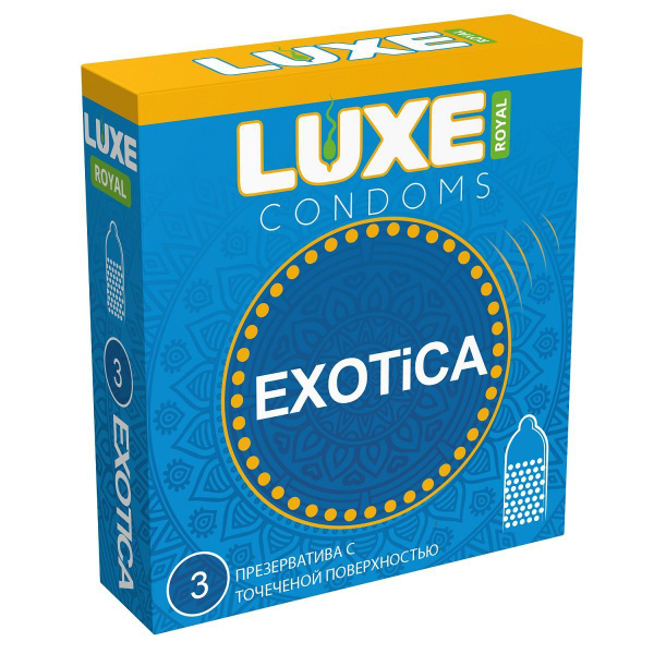Текстурированные презервативы Luxe Royal Exotica 3 купить с