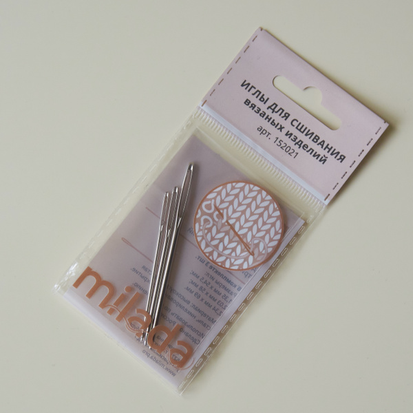 MILADA Иглы купить на OZON по низкой цене (399193547)