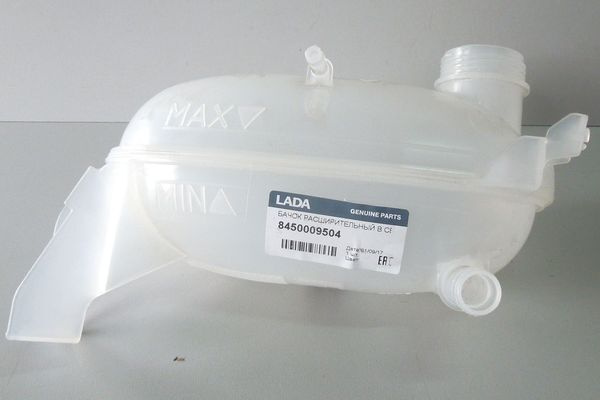Бачок расширительный X-RAY" с 2016 г. 8450009504 (1 шт) купить на OZON ...