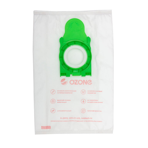 Синтетические мешки пылесборники для пылесосов тип V7D4, AV710D Ozone M-62 microne V706 V707 ...