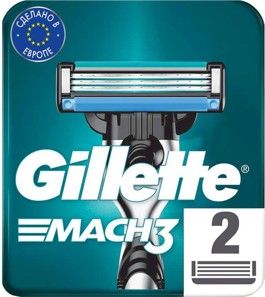 Вопросы и ответы о Сменные Кассеты Gillette Mach3 Для Мужской Бритвы, с ...