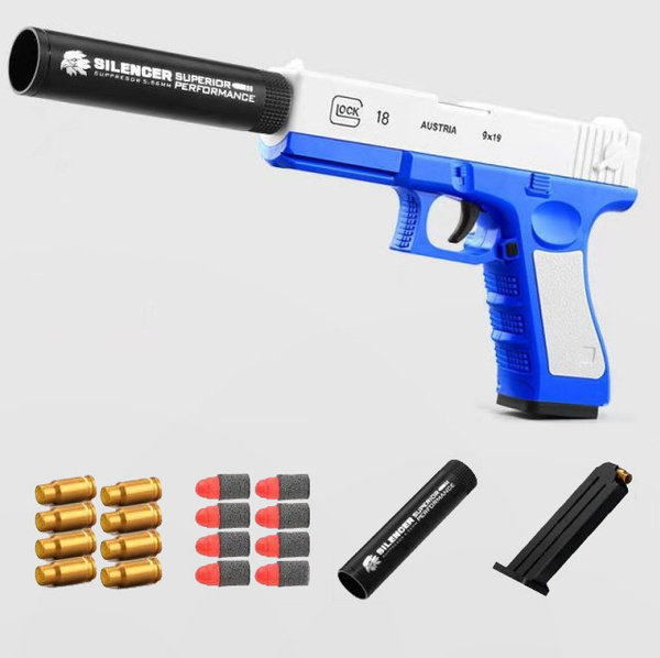 Пистолет игрушечный Glock 18 с гильзами, сине-белый - купить с ...