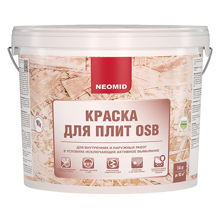 NEOMID / Неомид краска для OSB-плит и SIP панелей, для наружных и ...