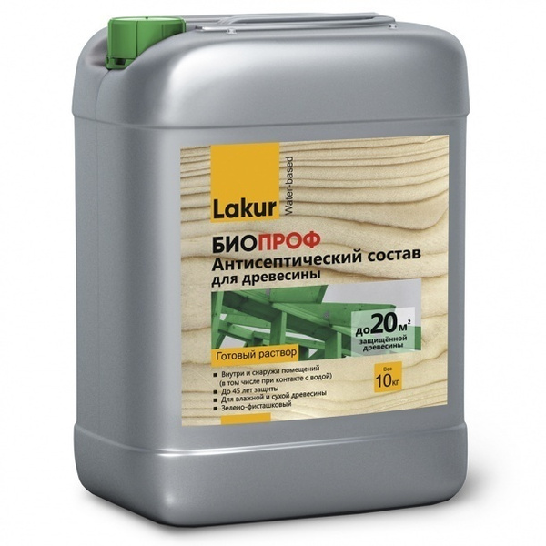 Антисептический состав Lakur БИО ПРОФ для древесины 10 кг - купить по ...