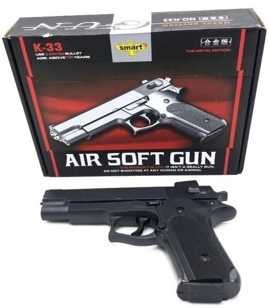 Игрушечный пистолет Air Soft Gun K33 - купить с доставкой по выгодным ...