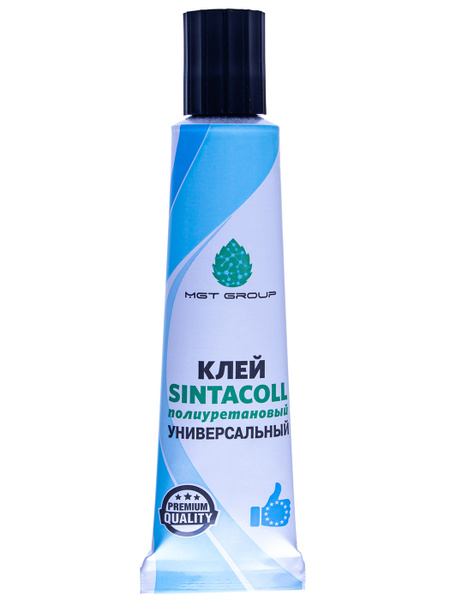 Клей MGT Group Sintacoll / для обуви / пластика / лодок ПВХ / резины ...