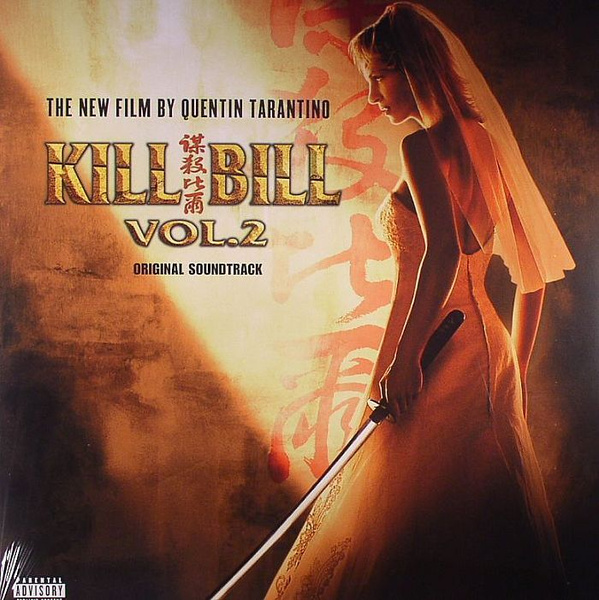 Various - Kill Bill Vol. 2 Original Soundtrack (LP, Переиздание) - купить с доставкой по ...