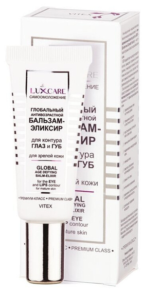Витэкс Глобальный антивозрастной Бальзам-Элексир Lux Care, для контура ...