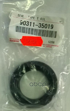 Сальник привода 9031135019 - Toyota арт. 9031135019 - купить по ...