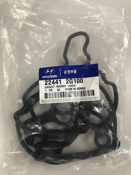 Прокладка клапанной крышки 224412G100 Hyuindai GENESIS, IX35, SANTA FE ...