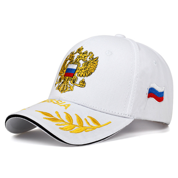 Бейсболка купить на OZON по низкой цене (1709609957)