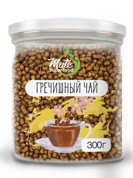 Чай гречишный PREMIUM (без кофеина) в банке buckwheat herbal tea MUTE ...