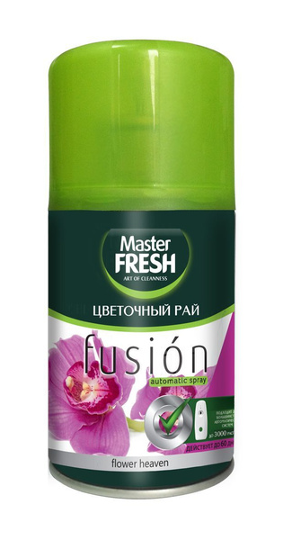 Master FRESH Освежитель воздуха Fusion, сменный баллон, Цветочный рай, 250 мл - купить с ...