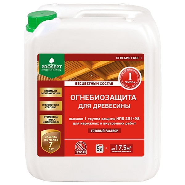 Огнебиозащита профессиональная для древесины PROSEPT ОГНЕБИО PROF I 1 ...