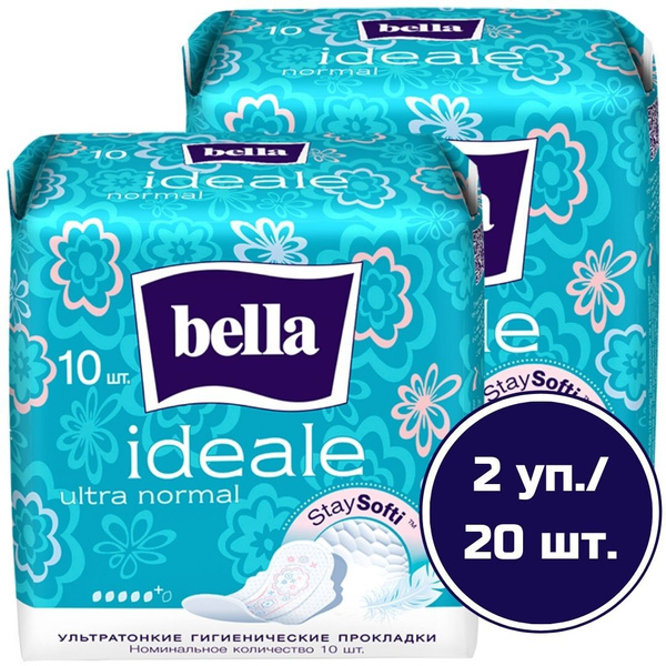 Прокладки женские ультратонкие bella Ideale Ultra Normal StaySofti, 10 ...