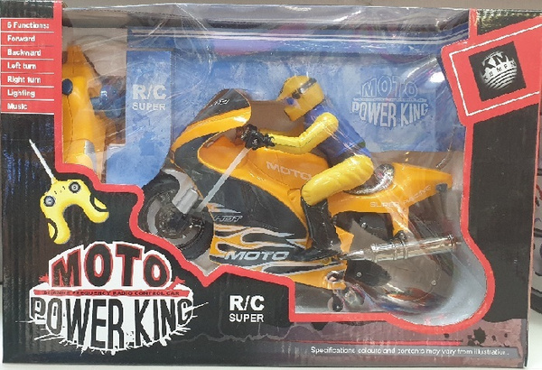 Мотоцикл на пульте управления - купить с доставкой по выгодным ценам в ...