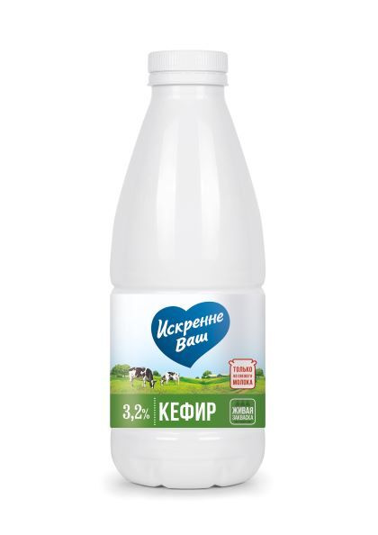 Кефир Искренне Ваш, 3,2%, 930 г - купить с доставкой по выгодным ценам в интернет-магазине OZON ...
