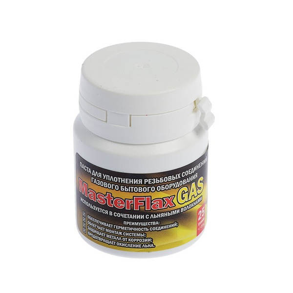 Паста уплотнительная MasterProf, для соединений газового оборудования, 25 г - купить в интернет ...