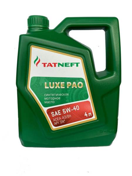 Вопросы и ответы о TATNEFT luxe pao 5w-40 5W-40 Масло моторное ...