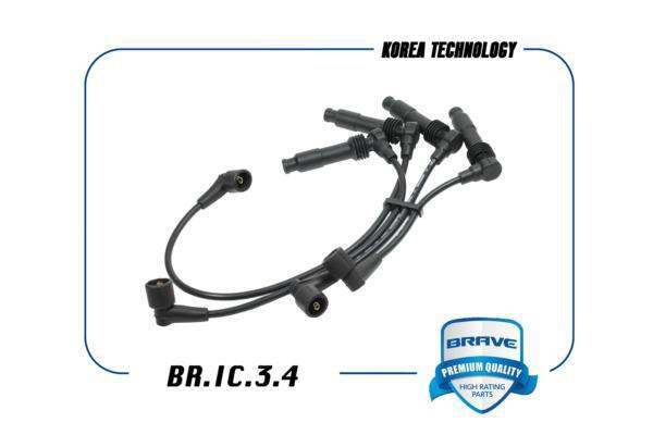 Провода высоковольтные (броне провода) Chevrolet Lacetti 1,8, Rezzo 2,0 ...