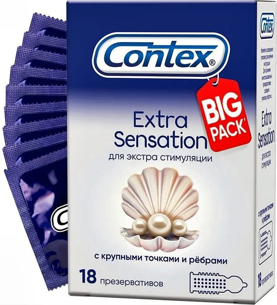 Презервативы Contex Extra Sensation, 18 шт - купить с доставкой по ...