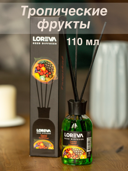 Ароматический диффузор LOREVA, Жидкий, Фруктовый, 110 мл купить c ...