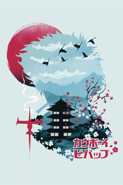 Постер RED HOT CHILI POSTERS купить по выгодной цене в интернет ...