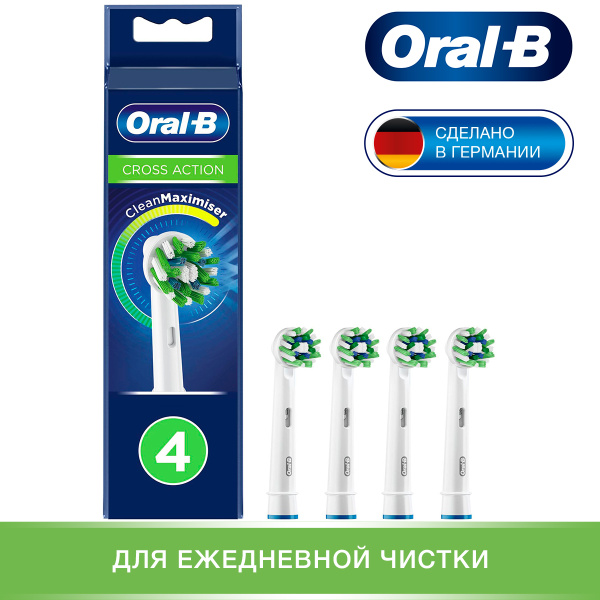 Насадки для зубной щетки ORAL-B EB50RB CrossAction 4 шт - купить с ...