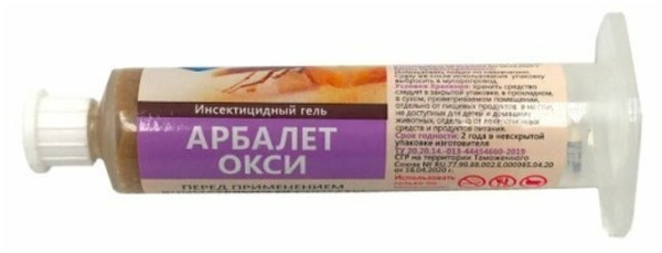 Арбалет окси 30 мл. - гель для уничтожения тараканов - купить с ...