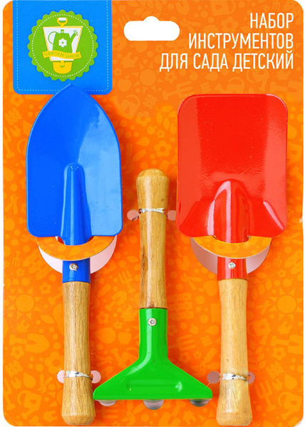 Набор садовых инструментов Garden Show ручной/детский/легкий/прочный ...