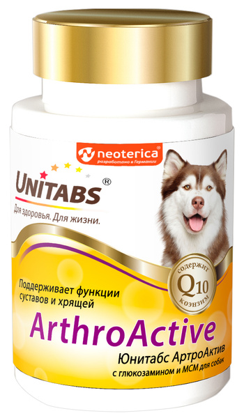 Unitabs (Neoterica) ArthroАctive витаминно-минеральный комплекс для ...