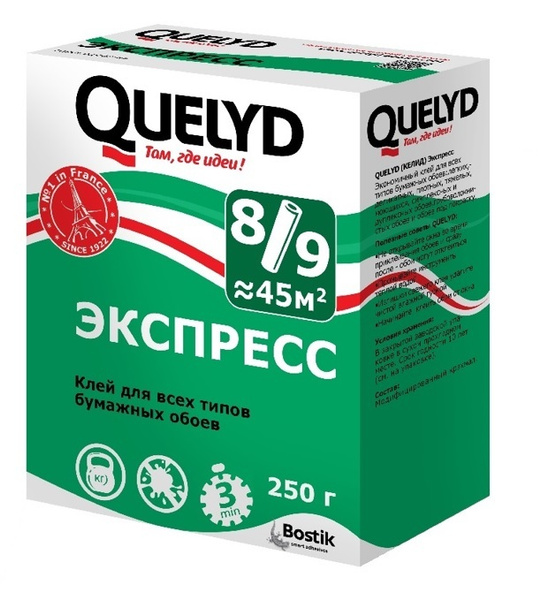 Клей для обоев Quelyd ex-250, 250 г. - купить по доступной цене в интернет-магазине OZON (603650822)
